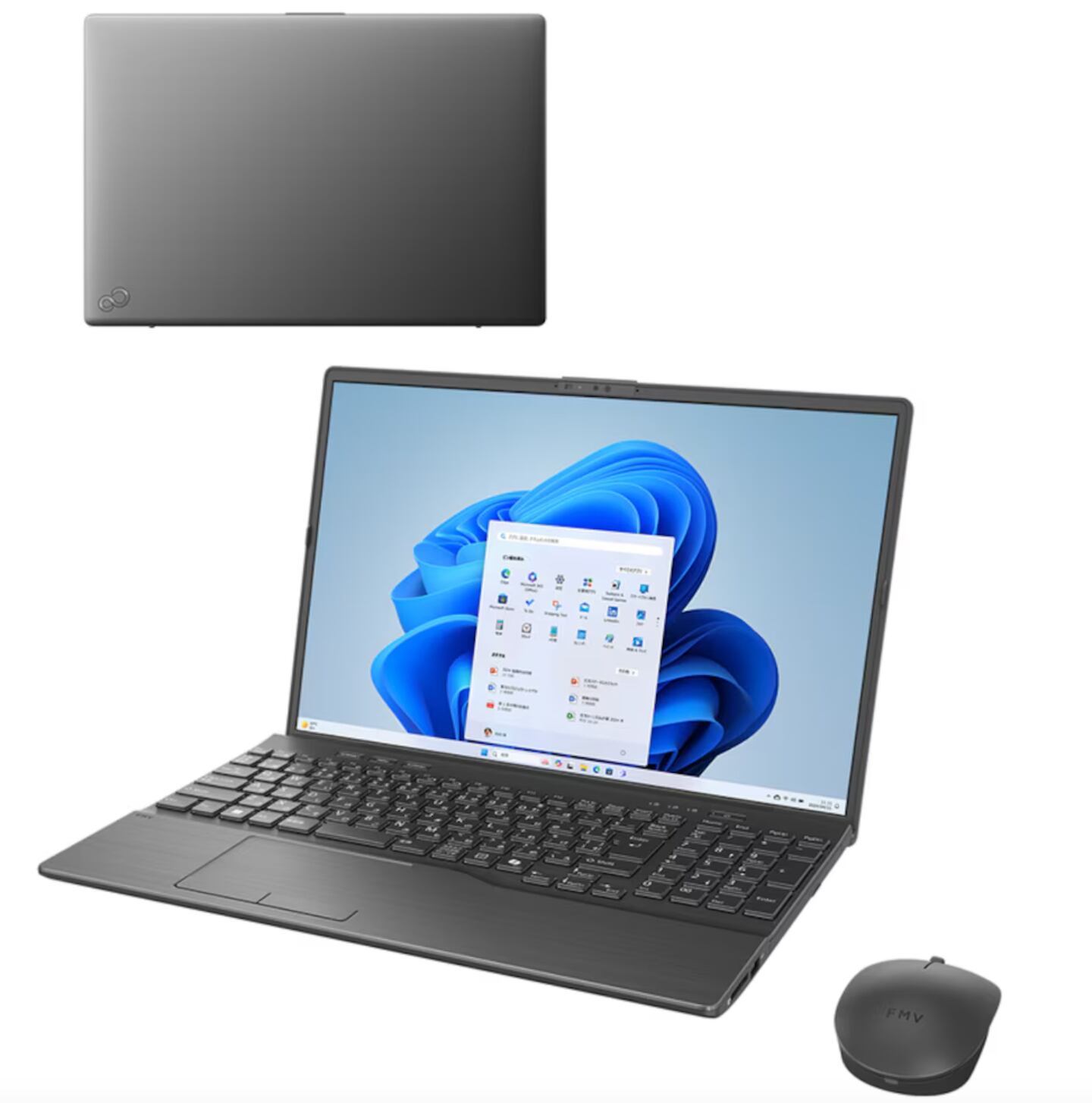 Fujitsu lanza un portátil con unidad de DVD que desafía la era digital ...