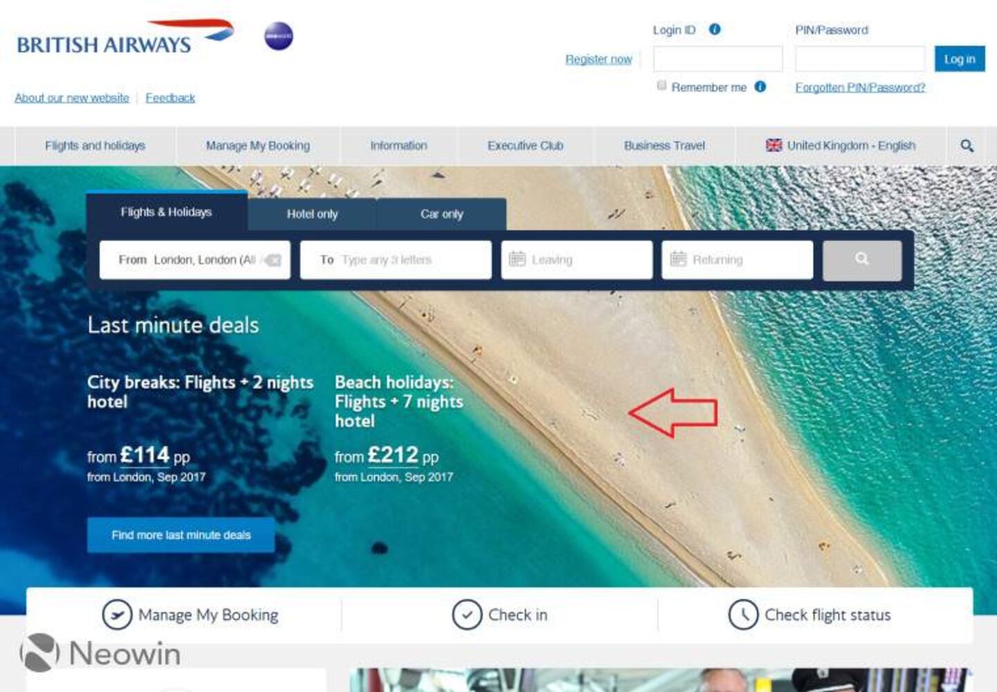 El pene de Bing se niega a desaparecer – FayerWayer