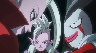 Dragon Ball Daima | ¿Qué es el reino de los demonios y qué tan grande ...